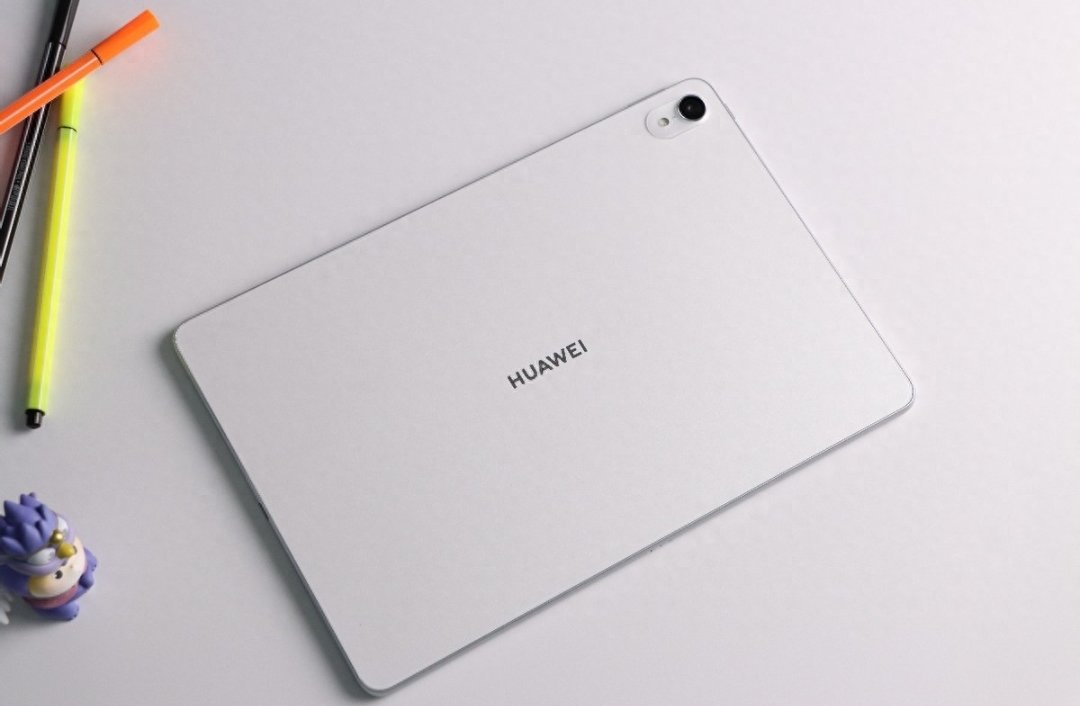 La nueva tableta de Huawei es una verdadera oficina móvil - MNI NOTICIAS